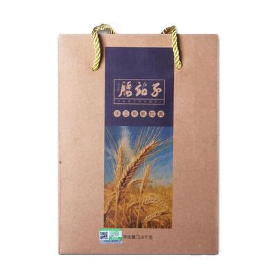 腰站子新疆有机拉条子劲道拉面