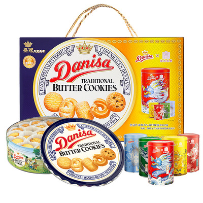 皇冠丹麦曲奇饼干1010g故宫观唐联名礼盒装送礼点心年货休闲零食
