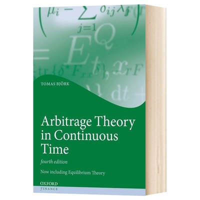 英文原版 精装 Arbitrage Theory in Continuous Time 连续时间的套利理论 英文版