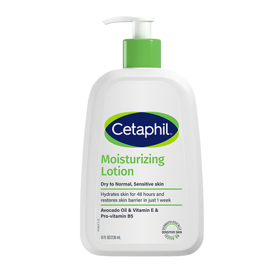 【官旗】丝塔芙牛油果乳液236ml