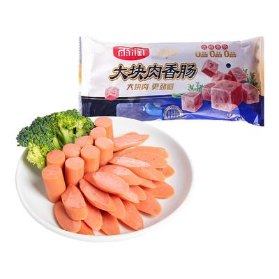 雨润大块肉火腿肠224g