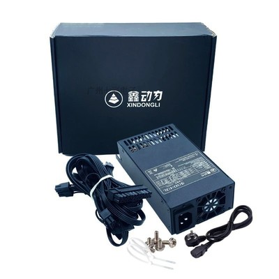 全模组1u电源500W700W600W300W