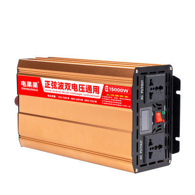 电果果大功率逆变器通用12V24V