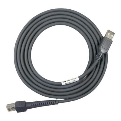 讯宝symbol LS2208 DS4208 9208 1203条码扫描枪连接数据线USB2米