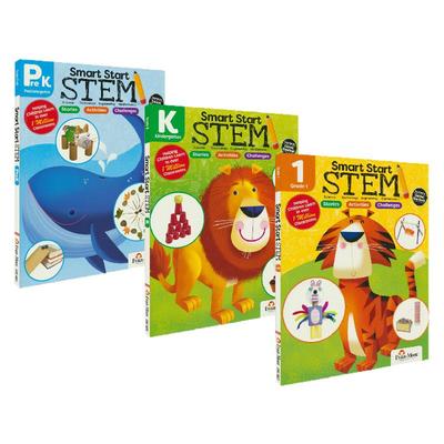 聪慧启蒙系列核心素质教育3册