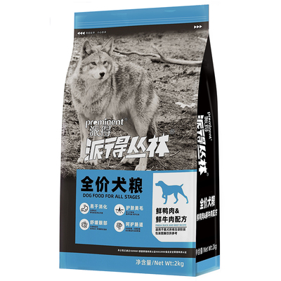 派得鲜肉全价通用型狗粮4斤装