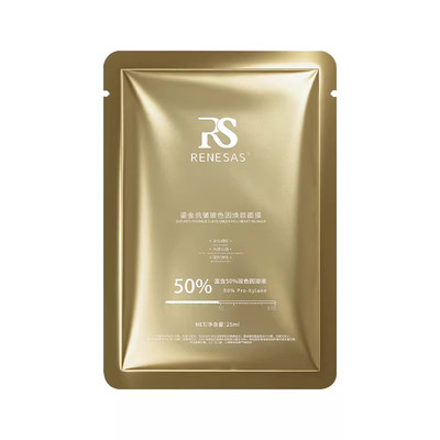 官方正品】RENESAS鎏金抗皱面膜