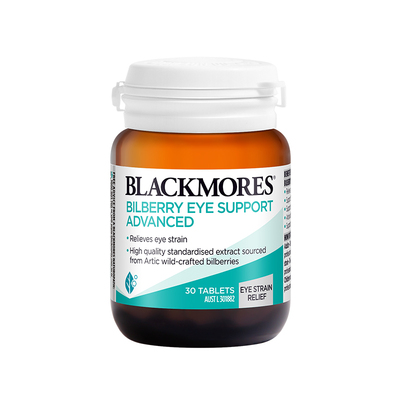 Blackmores澳佳宝越橘蓝莓眼护精华缓解视力疲劳防蓝光叶黄素30粒