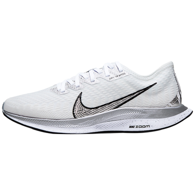 Nike/耐克正品 PEGASUS TURBO 2 RISE 女子运动跑步鞋 CQ5410