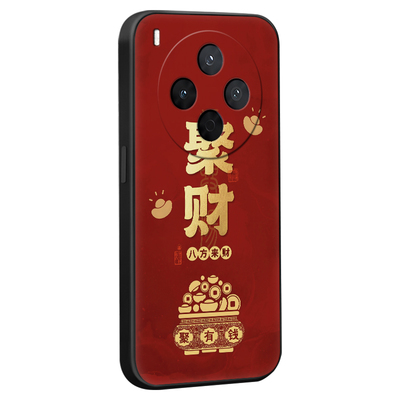 适用于vivoy500pro文字风手机套