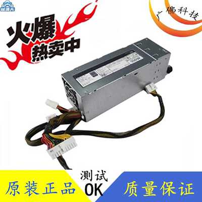 议价DELLT420R520550W冷电源96R8YF550ES02G4WRDH550ES1适用