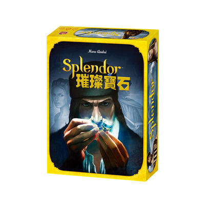 璀璨宝石扩展休闲聚会桌游卡牌