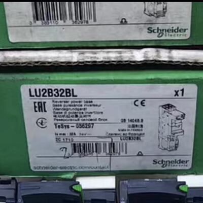 议价施耐德LU2B32BL电动机启动器 LUB320配LU2MB0BL控制器