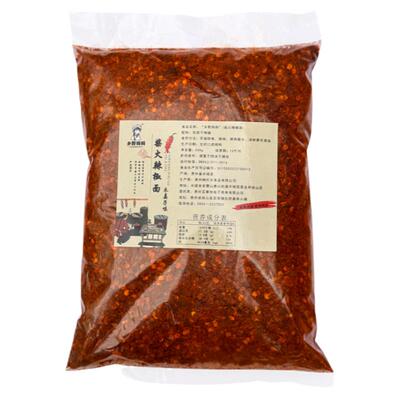 贵州木姜子煳辣椒面火锅蘸料