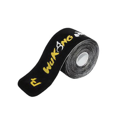 PT运动绷带马拉松跑步专用