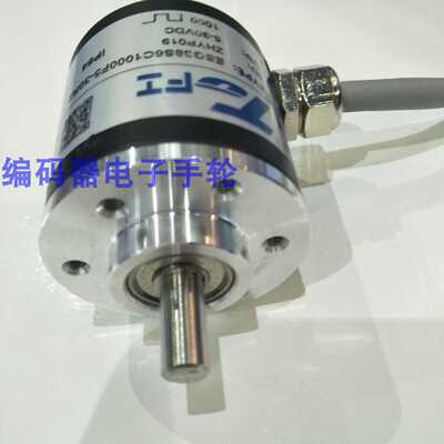 议价全新现货ETF38-TS NR:850509 2048PPR光电编码器