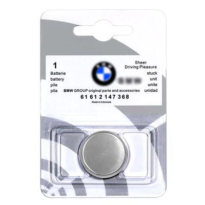 宝马钥匙电池遥控器电池原装原厂