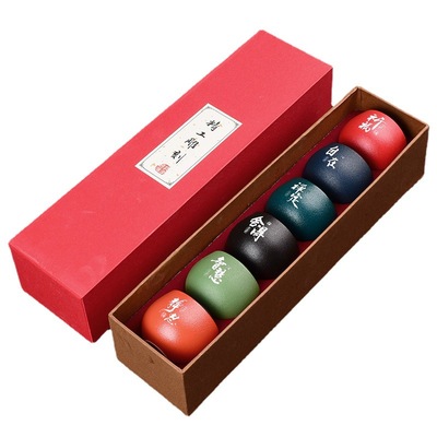 冠森中式粗陶陶瓷茶杯套装主人杯多颜色礼盒装刻字茶具品茗杯茶礼