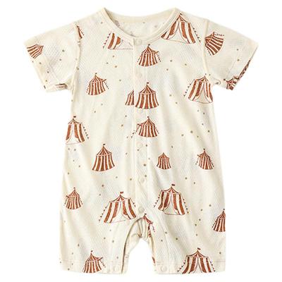 【清仓款】考拉鼻鼻婴儿短袖连体衣夏款透气纯棉空调服趣味网眼