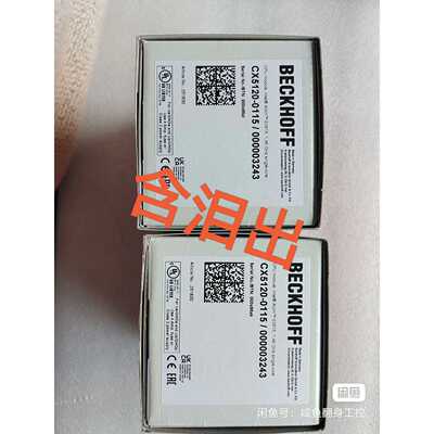 议价倍福CPUCX51200115CX19000124维修