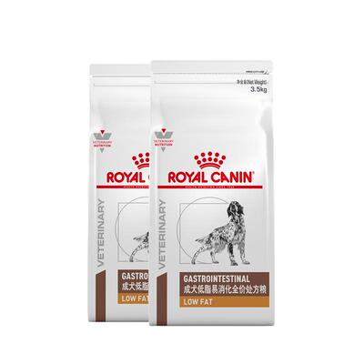 皇家犬低脂易消化处方粮呵护胰腺