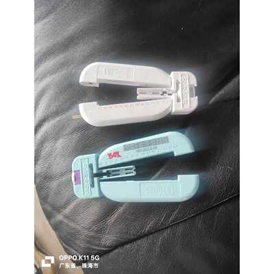 【请询价】MicroStrip光纤剥线钳两把