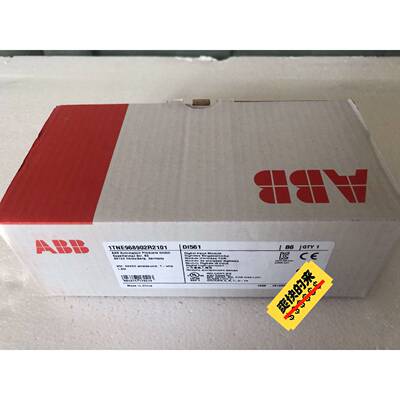 DI561DI562DI571DI572