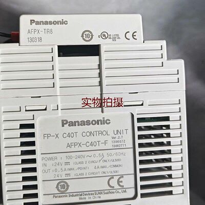 溢价-AFPXC40TF一起3