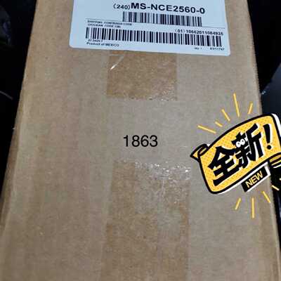 议价控制器MS-NCE2560-0全新RY11747议价
