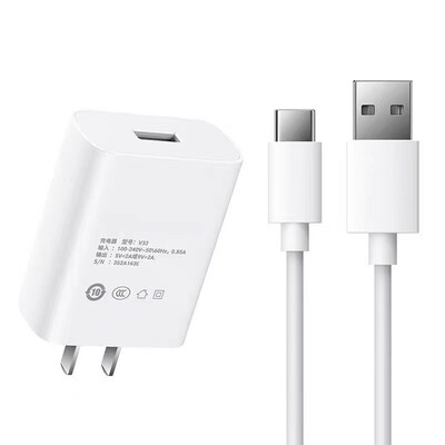 适用vivoY55t快充充电器18W