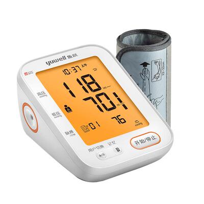 鱼跃YE660AR充电臂式电子血压计