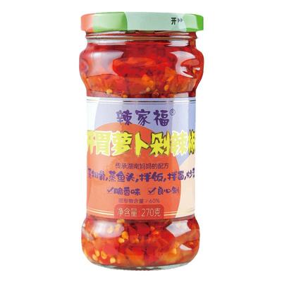 农家开胃湖南香辣酱剁椒鱼头