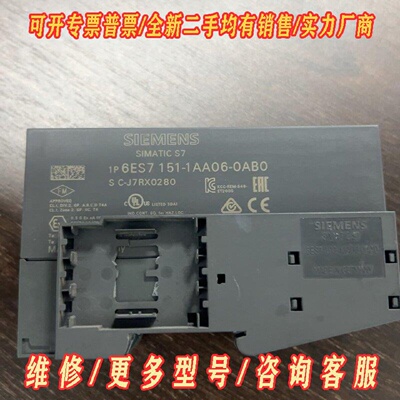 6ES7 1511AA060AB0议价维修