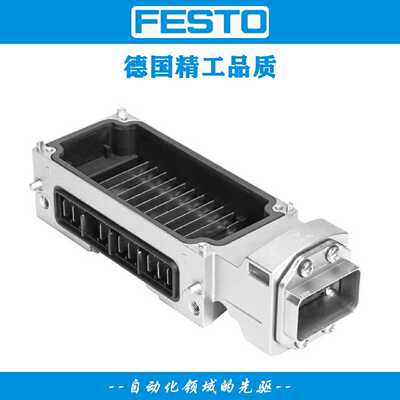 议价FESTO互连模块 CPX-M-GE-EV-S-PP-5POL  563057