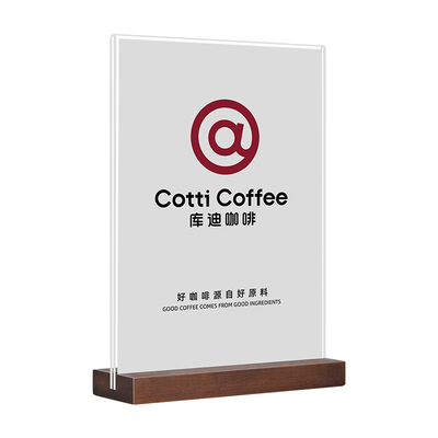 吧台台卡桌牌实木底座免费刻字