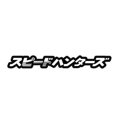 个性JDM改装创意文字汽车贴纸