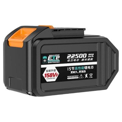 大亿款强劲续航大容量电池