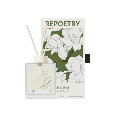 赋刻玉兰春晓白玉兰无火香薰礼盒室内家用持久高级卧室房间香氛