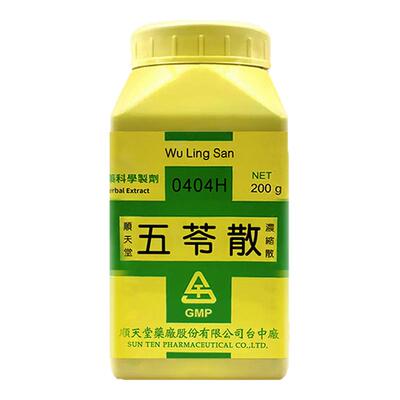 台湾顺天堂五苓散化气利水健脾祛湿内停水湿小便不利烦渴欲饮泄泻