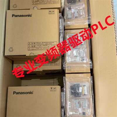 议价MADDT1207003维修