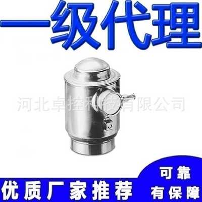赛多利斯Minebea称重传感器PR620133LAPR620153LAPR620114LA