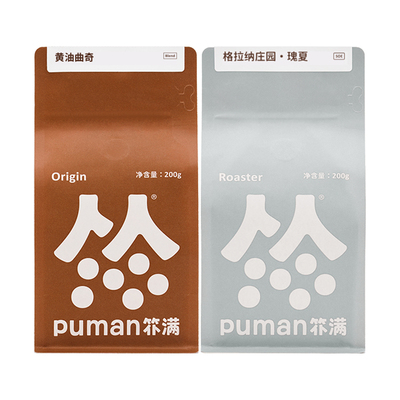 5号意式拼配咖啡豆SOEpuman扑满