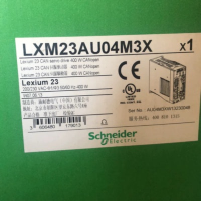 议价施耐德驱动器LXM23AU45M3X LXM23AU55M3X LXM23DU04M3X全新