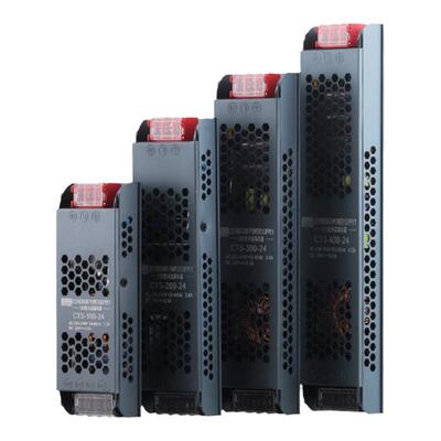 浙江明伟长条形线性灯开关电源