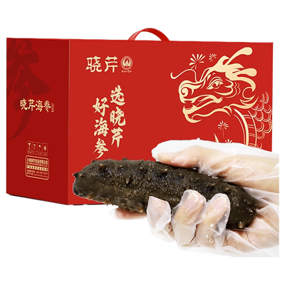 晓芹大连冷冻即食海参