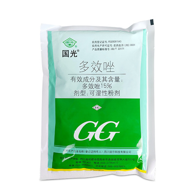 国光多效唑生长调节剂