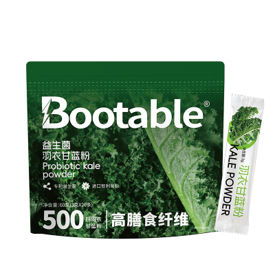 益生菌羽衣甘蓝粉膳食纤维代餐饱