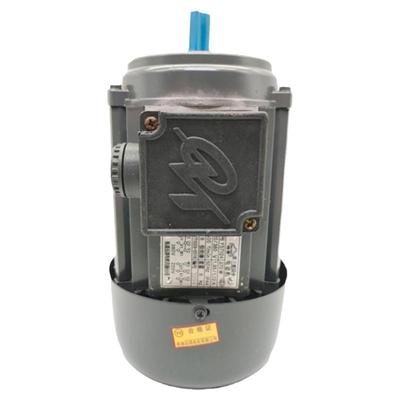 线切割远鸿全铜运丝电机YS7124