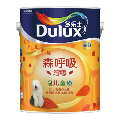 多乐士呼吸淳零无添加儿童漆套装