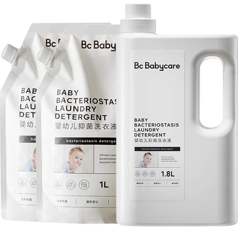 babycare宝宝婴抑菌洗衣液5.8L - 惠券直播 - 一起惠返利网_178hui.com